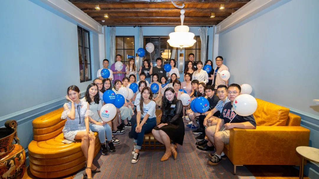 Home - Alumni | Duke Kunshan University