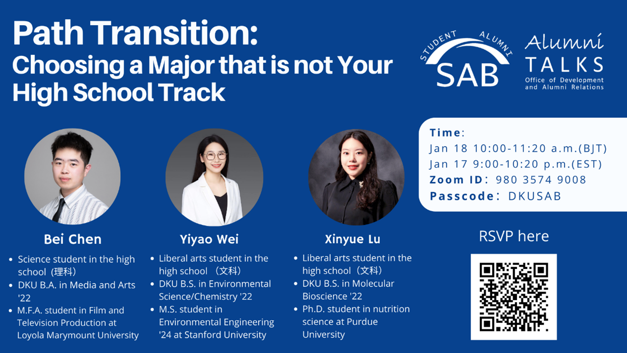 Path Transition: Choosing a Major that is not High School Track ...