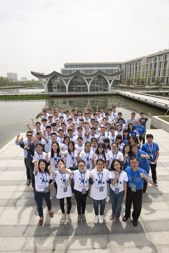 Duke Kunshan University Holds the 1st Medical Physics Young Talent ...