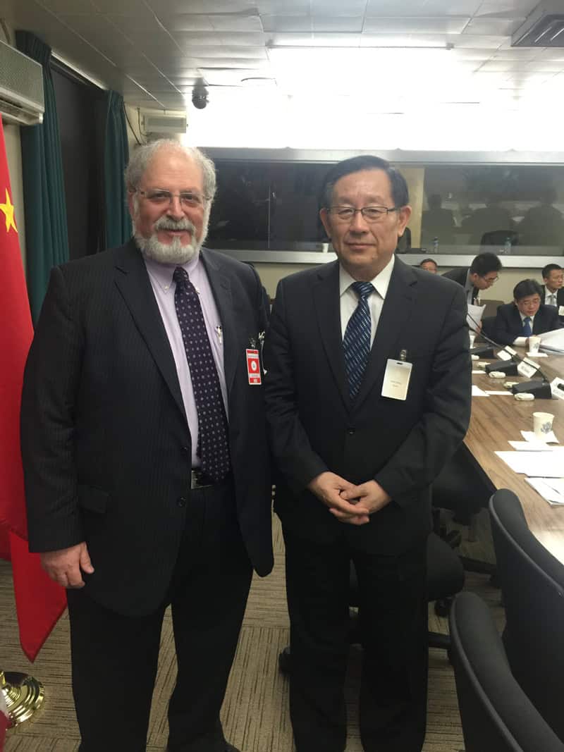 New EVC Participates in the U.S.-China Innovation Dialogue - News ...