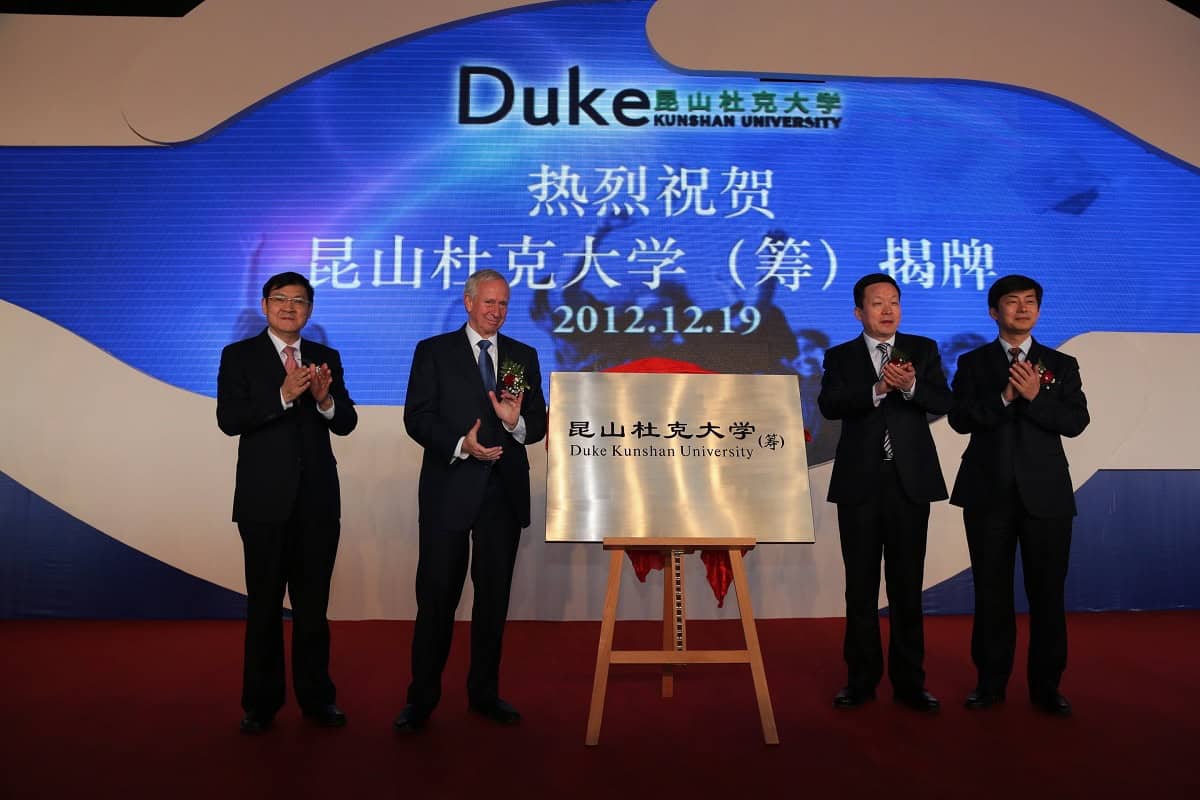 Celebrating DKU - News | Duke Kunshan University
