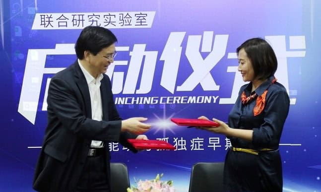 Lab to improve child autism intervention in China - News | Duke Kunshan ...