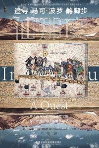 Home | Library | Duke Kunshan University