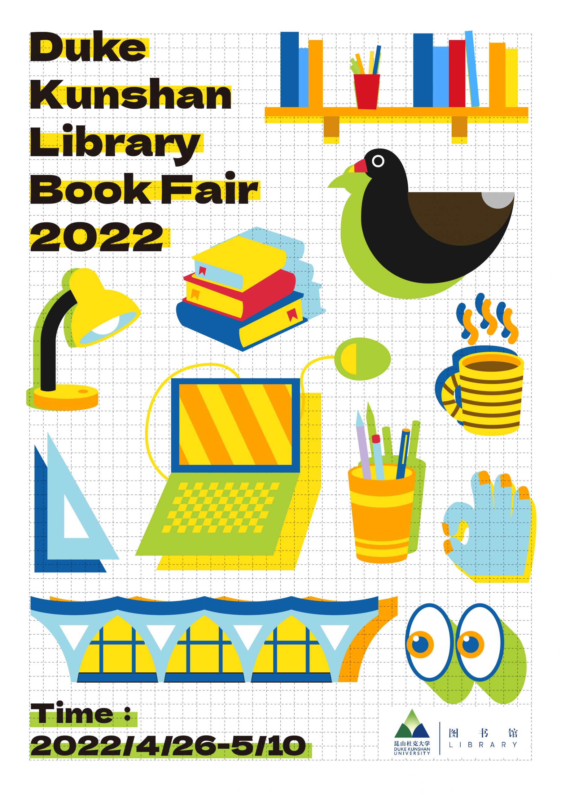The 7th Book Fair: You Select, We Collect! – Library | Duke Kunshan ...