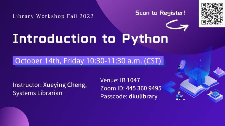 Library Workshops | Library | Duke Kunshan University