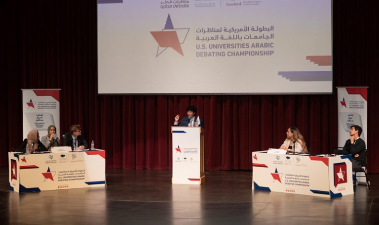 DKU senior stars in Duke Arabic Debate Team’s national triumph – News ...