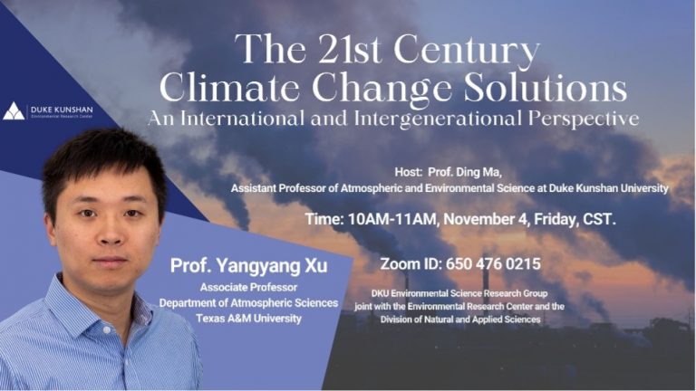 Env. Science Seminar Series | The 21st Century Climate Change Solutions ...