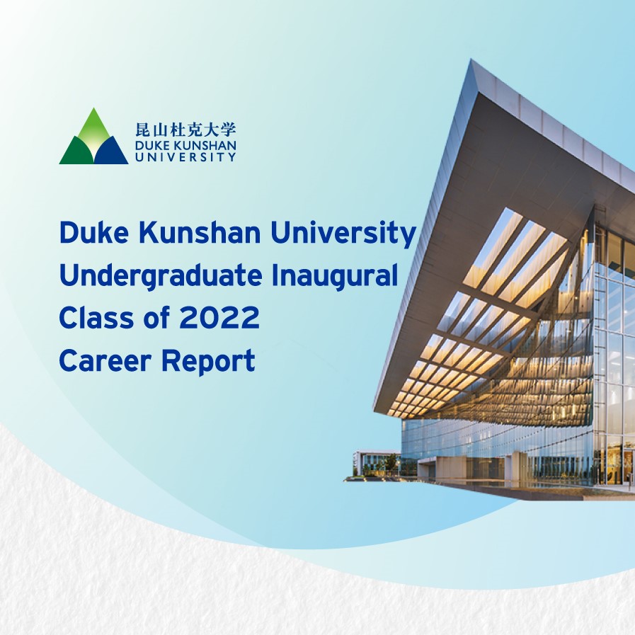 What Duke Kunshan’s first undergraduate class did next - News | Duke Kunshan University