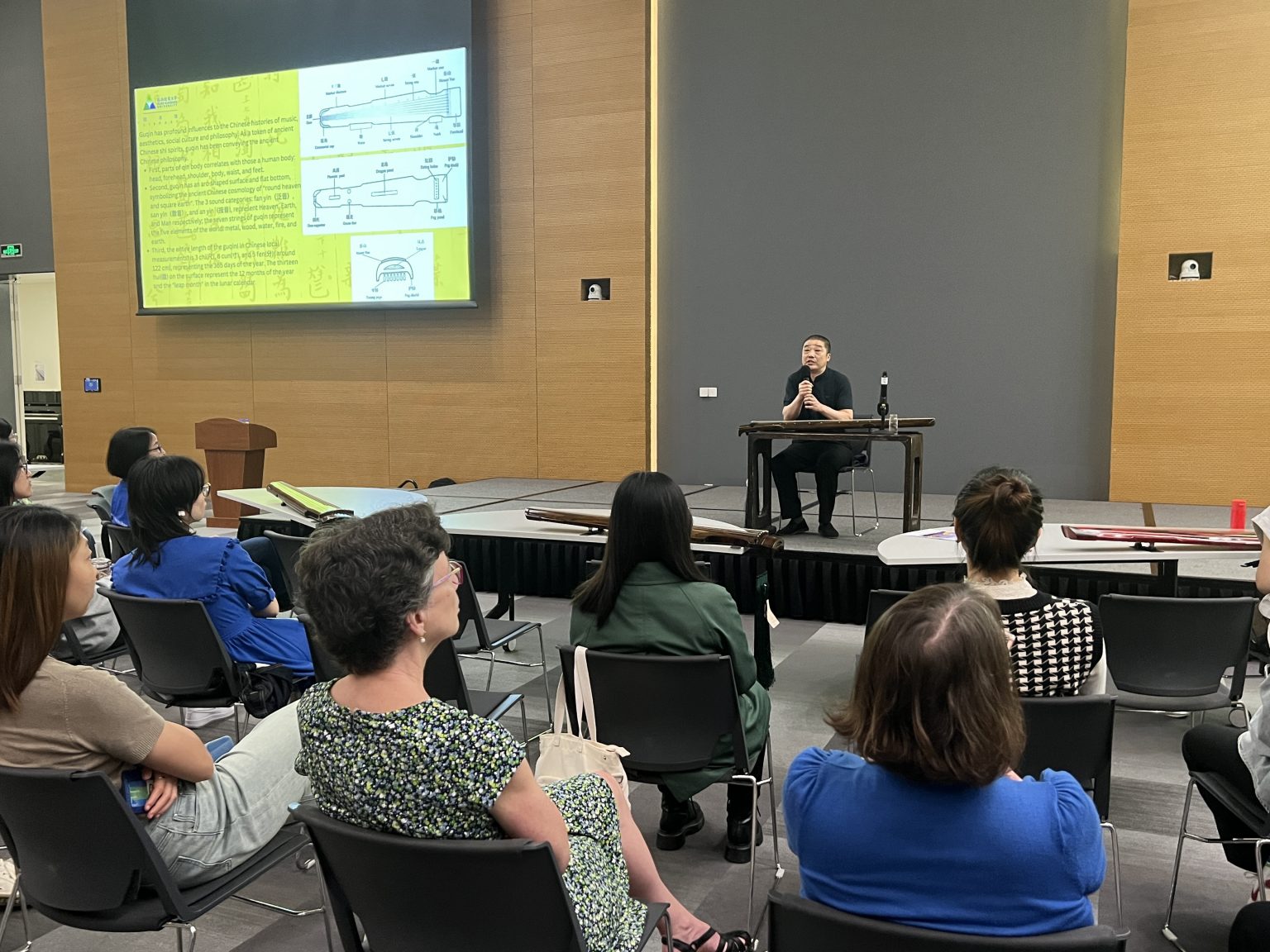 Guqin Concert: Harmony between music and physics - Library | Duke ...