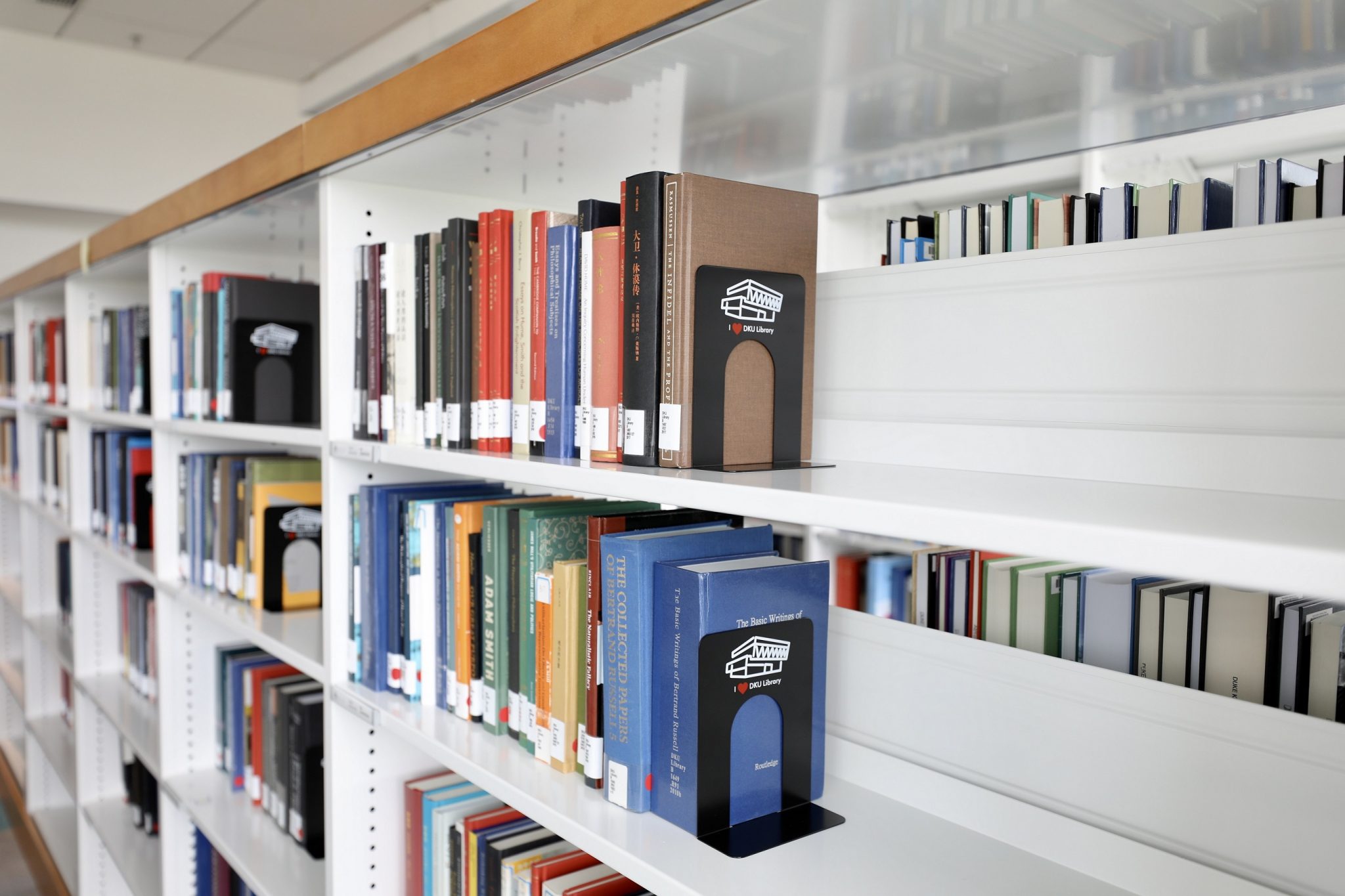 Locations & Hours - Library | Duke Kunshan University