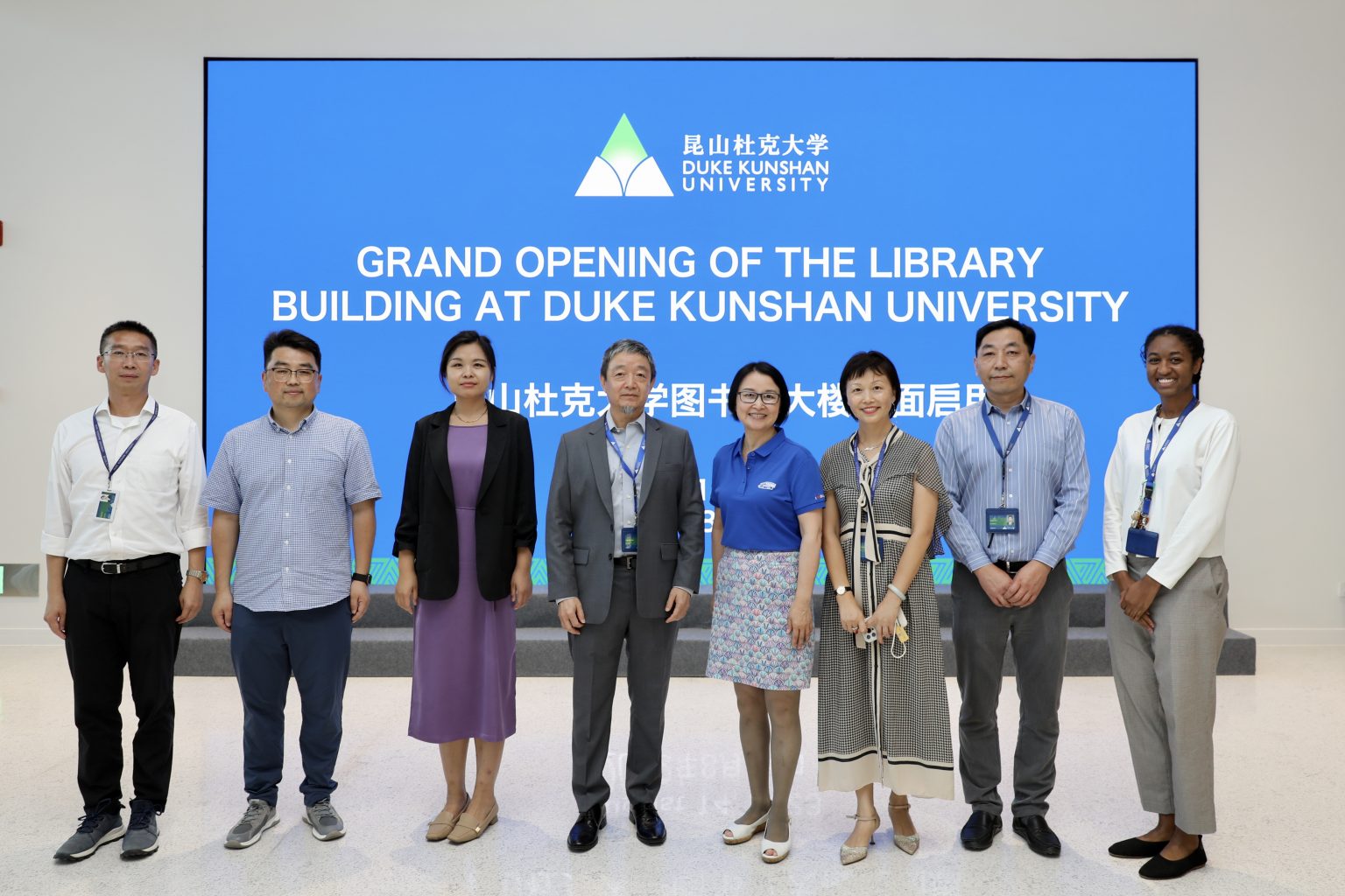 DKU Library Announced the Grand Opening of the Library Building ...
