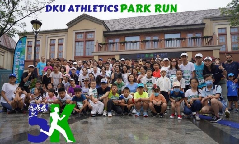 Home - Athletics | Duke Kunshan University