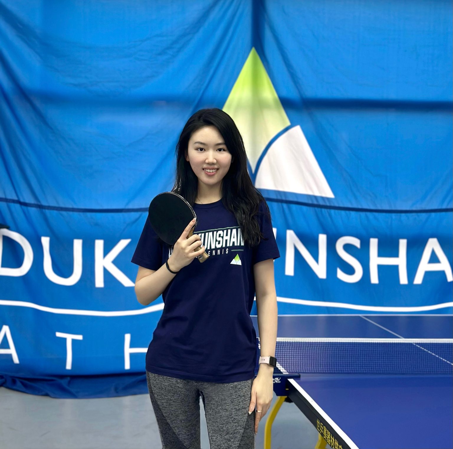 DKU Athletics | Duke Kunshan University