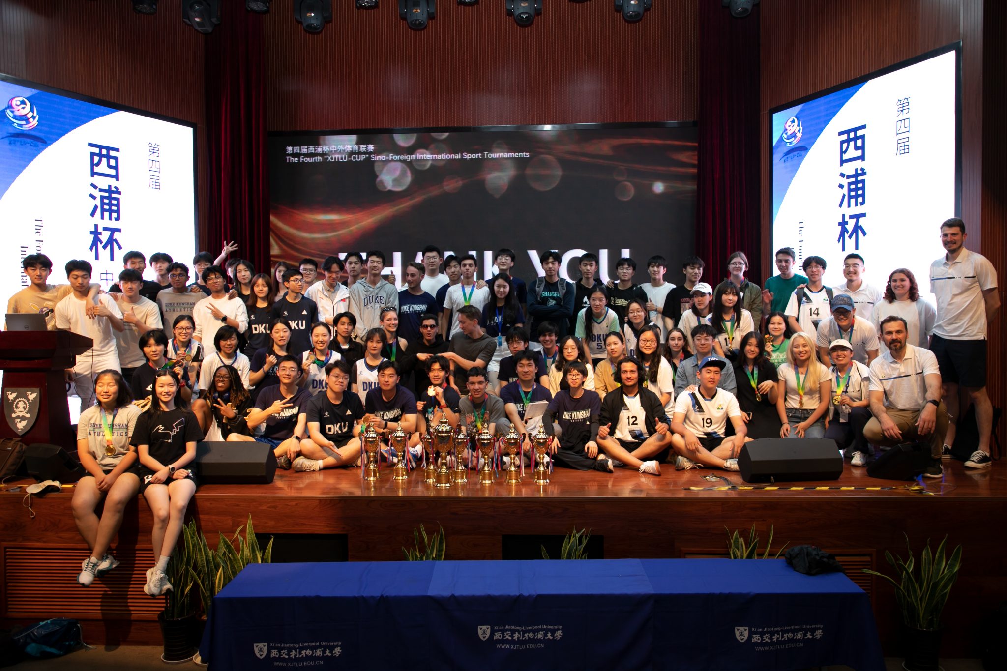 DKU Athletics | Duke Kunshan University