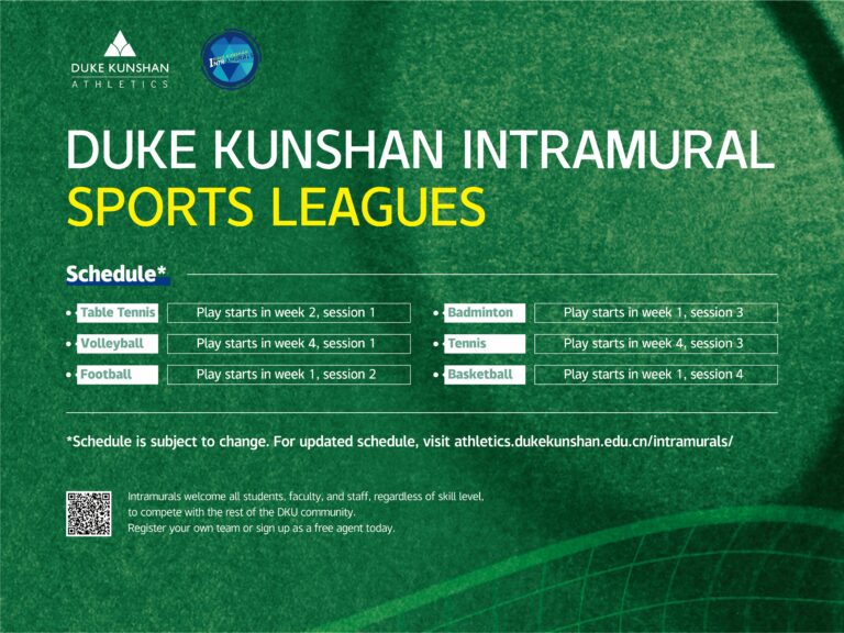 DKU Athletics | Duke Kunshan University