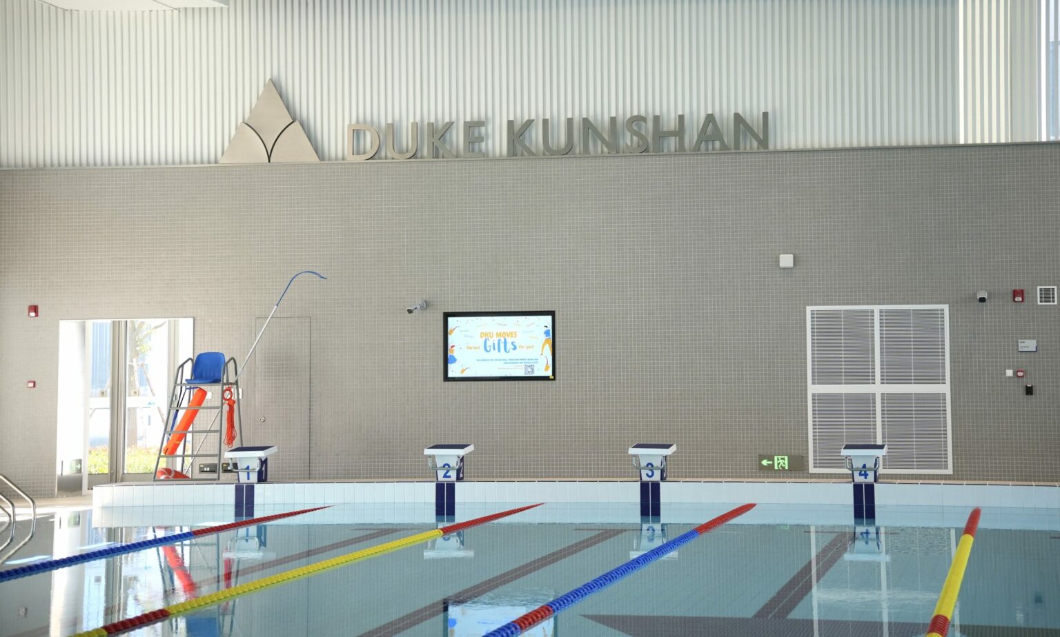 DKU Athletics | Duke Kunshan University