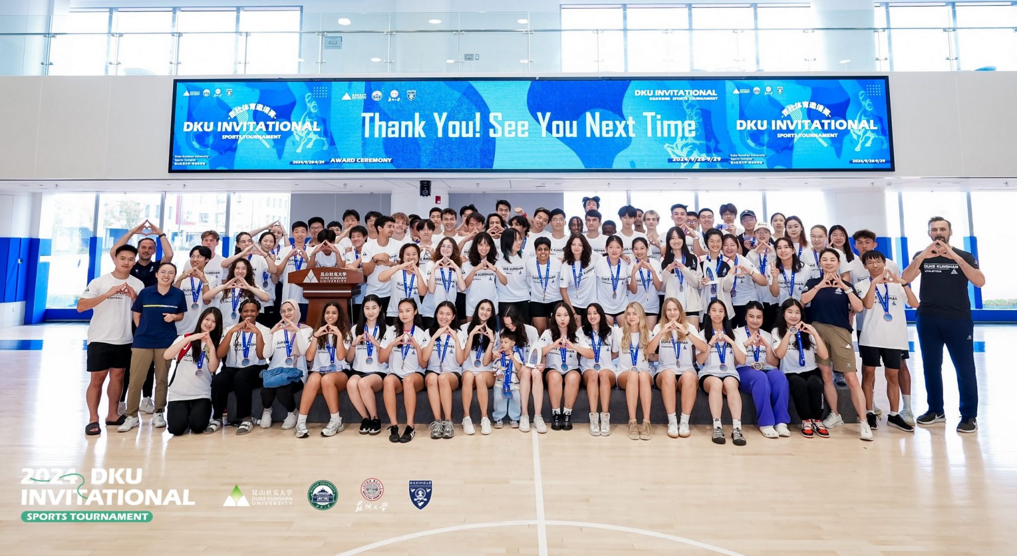 DKU Athletics | Duke Kunshan University