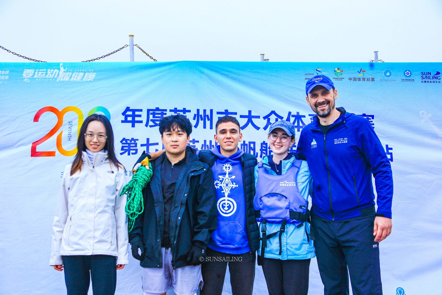 DKU Athletics | Duke Kunshan University