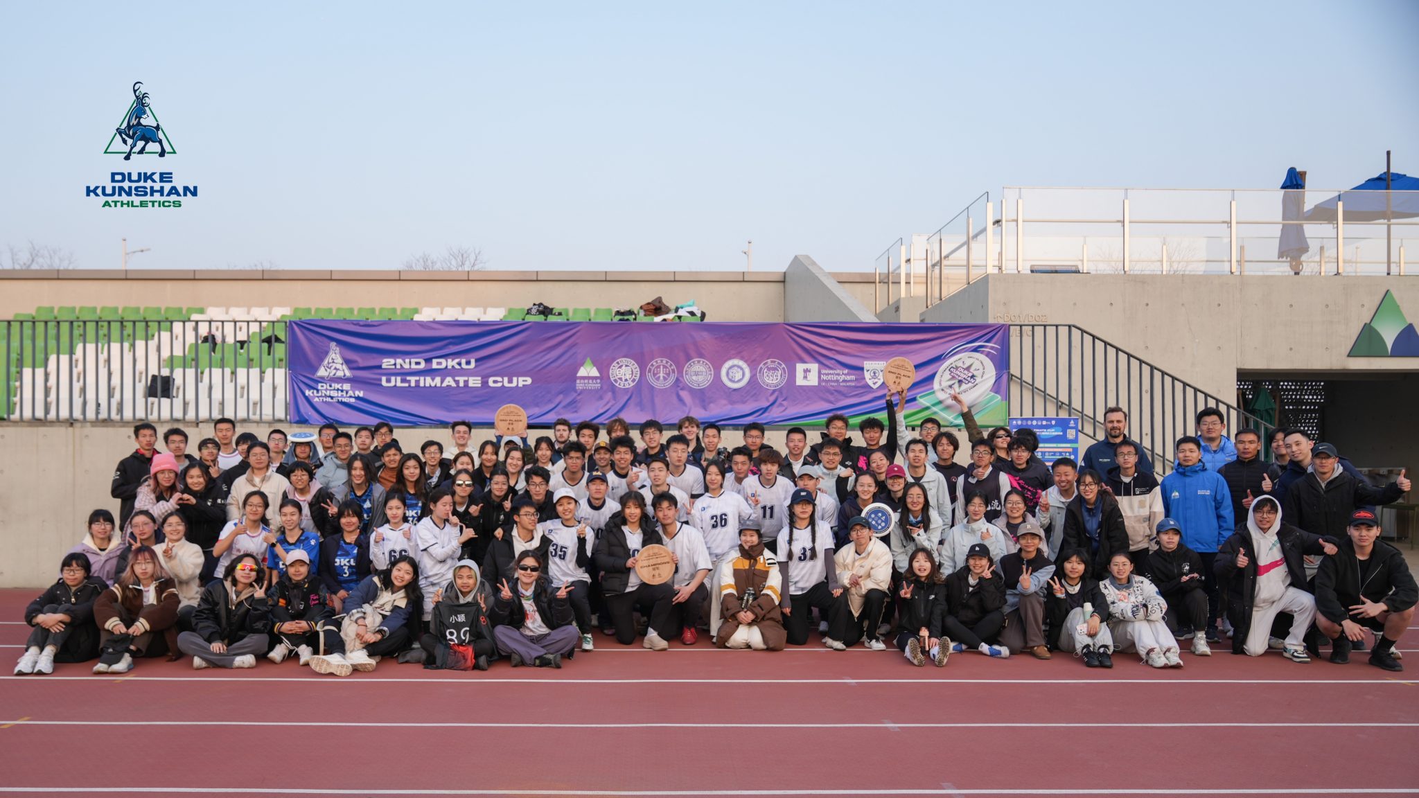 DKU Athletics | Duke Kunshan University