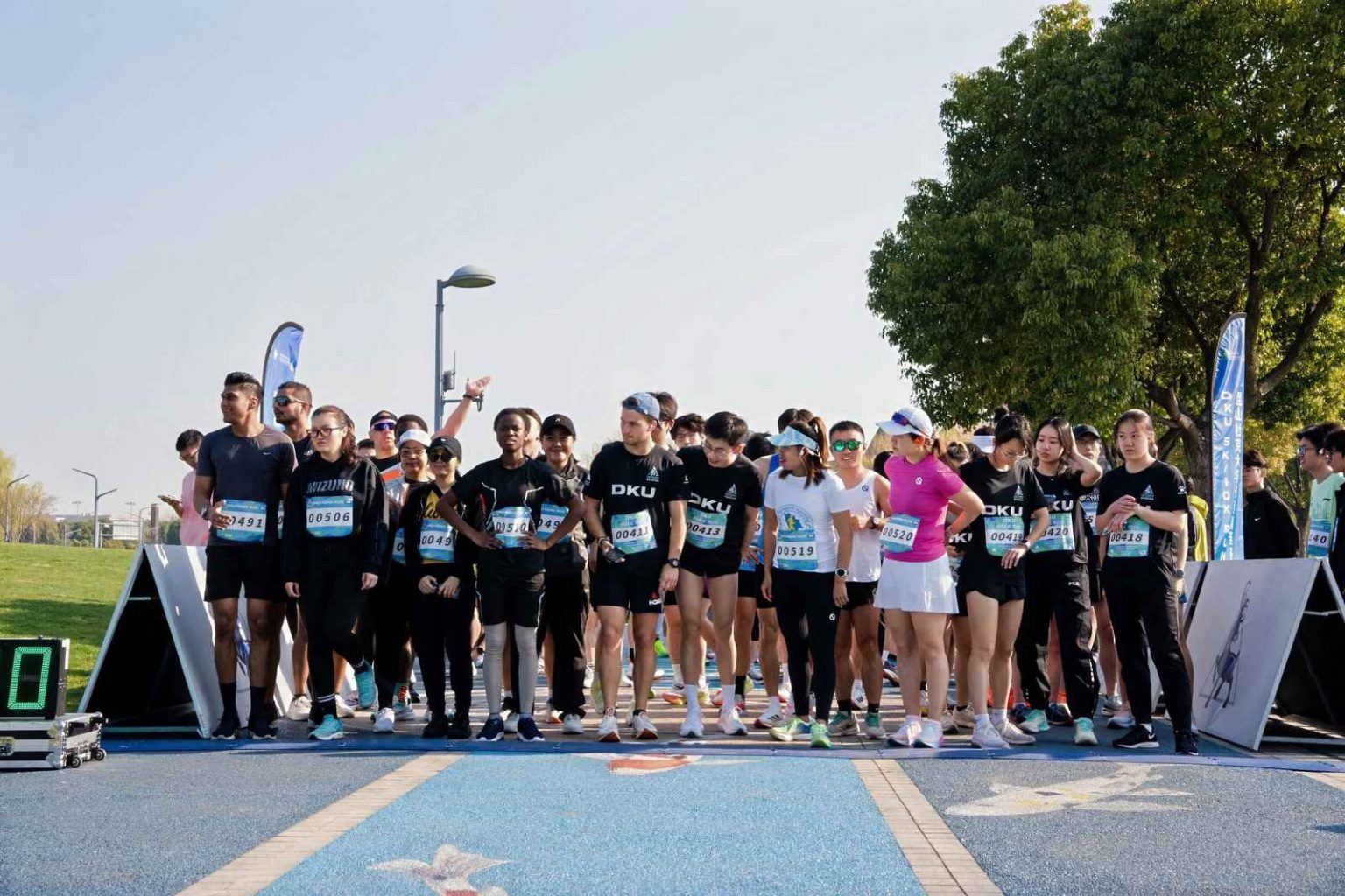 Home Course, Home Champions – DKU Varsity Running Claims Third Straight ...