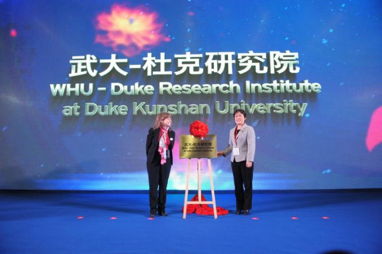 WHU-Duke Research Institute at Duke Kunshan University - 昆山杜克大学