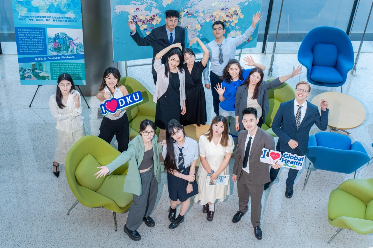 2025 Global Health Master Program - Global Health | Duke Kunshan University