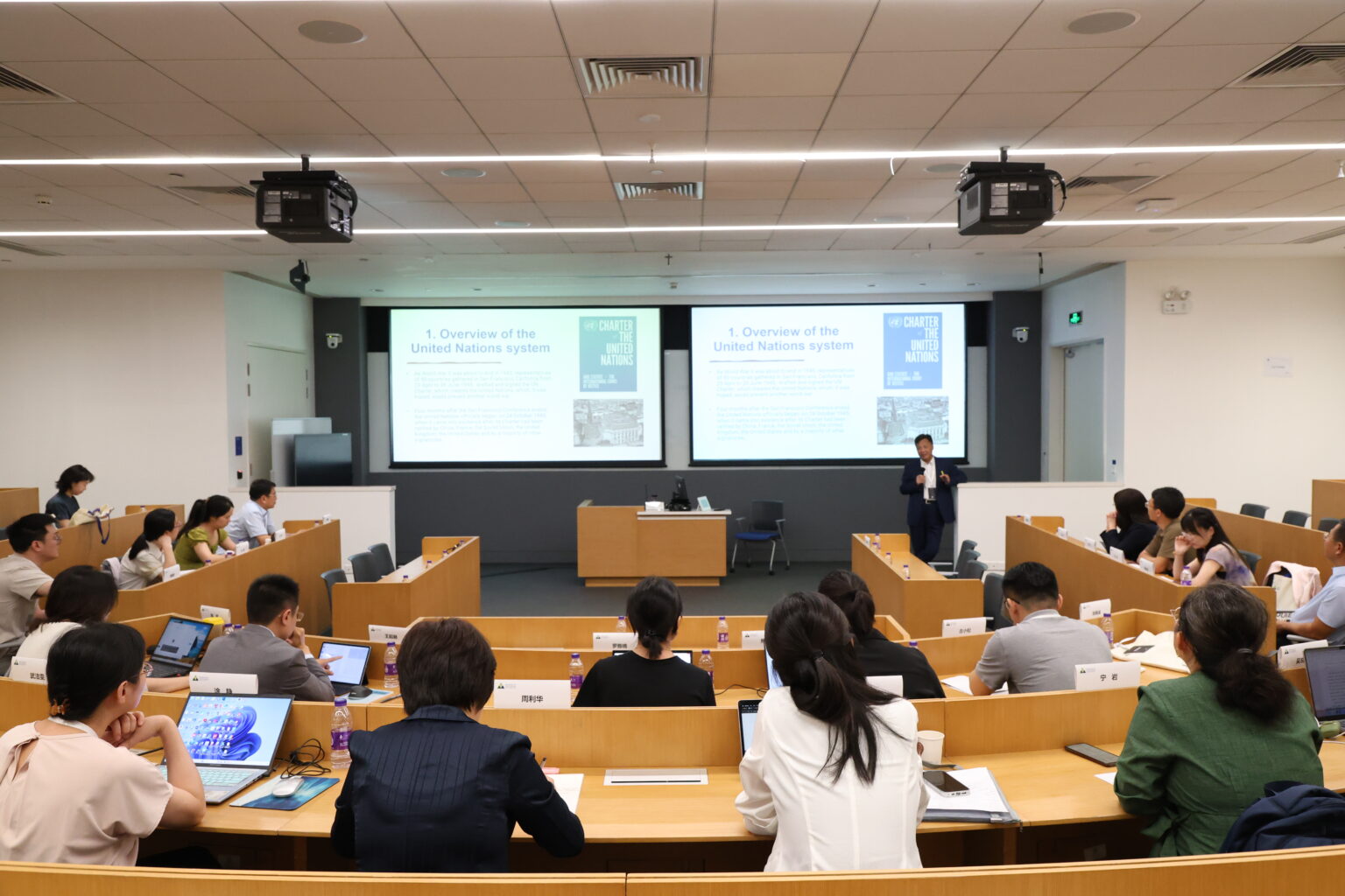 DKU Global Health Program Successfully Hosted the 2024 China’s Global ...
