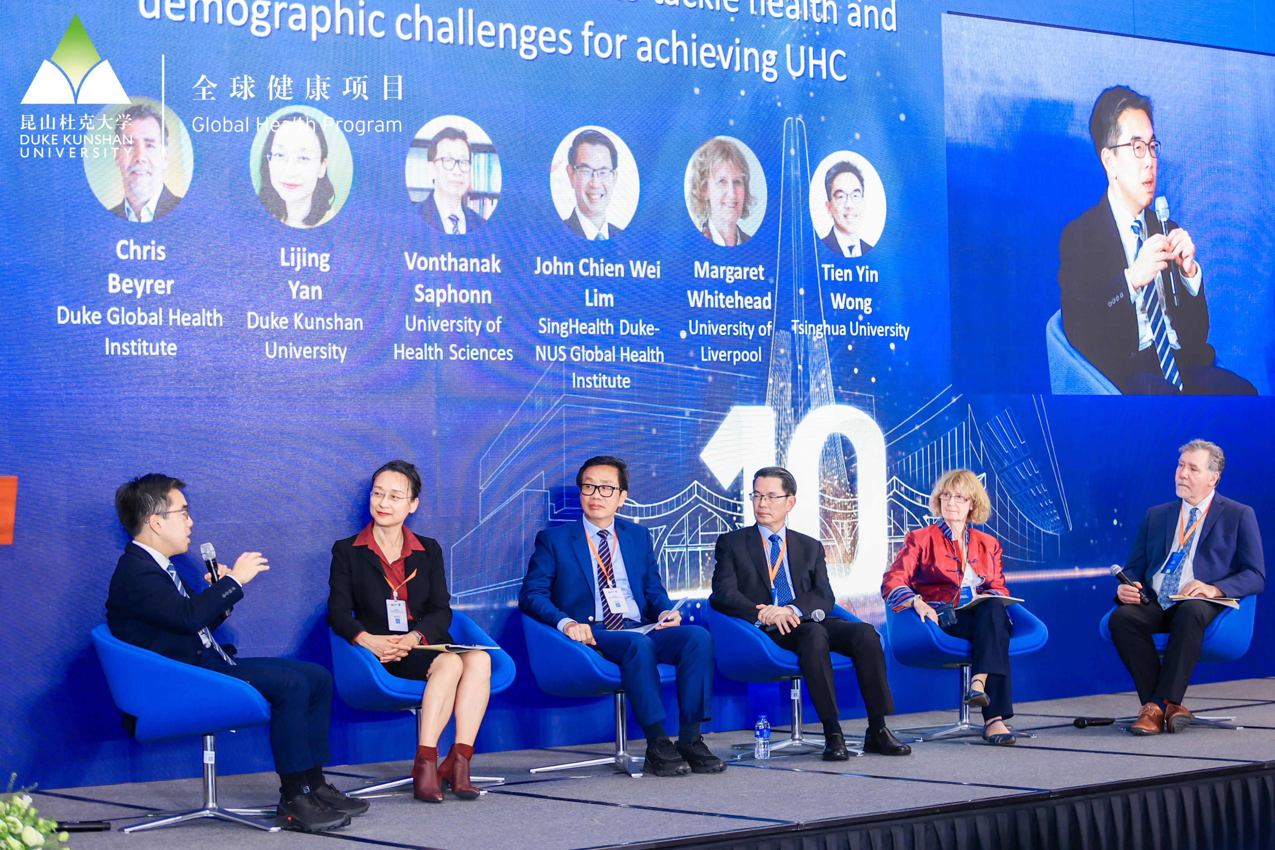 The Duke-National University of Singapore (Duke-NUS) Centre of Regulatory Excellence (CoRE) and ...