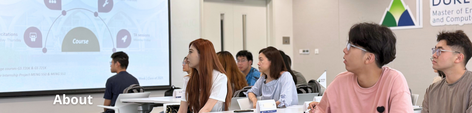 About ECE - Master of Engineering in Electrical and Computer Engineering