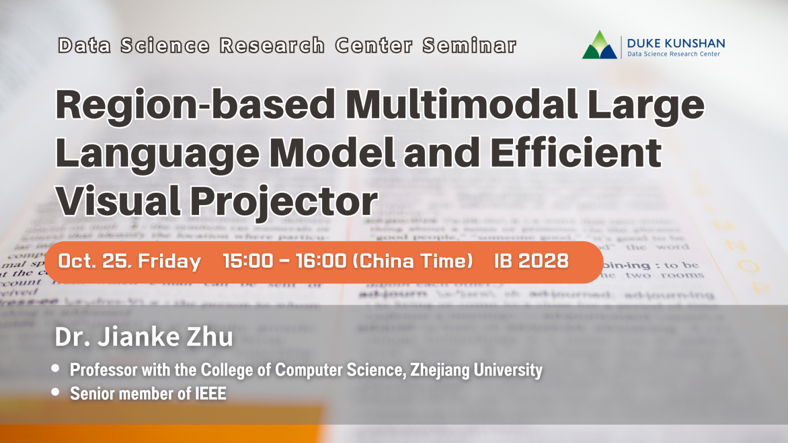 DSRC Seminar | Region-based Multimodal Large Language Model and Efficient Visual Projector ...