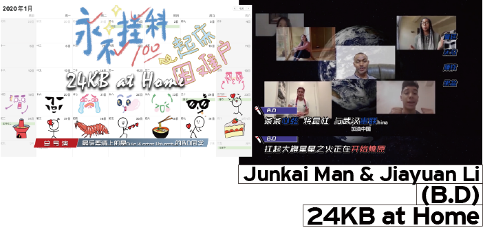 Creative Challenges - DKU Innovation and Entrepreneurship Initiative