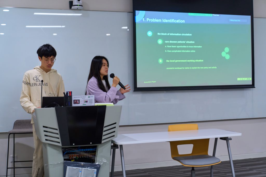 221028 Dii Final Pitch – DKU Innovation and Entrepreneurship Initiative