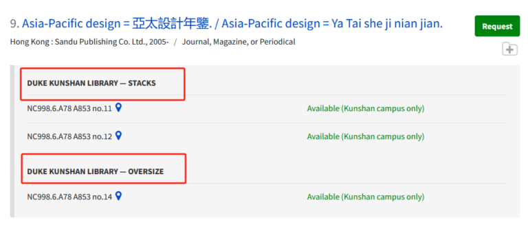 Find Item Locations – Library | Duke Kunshan University