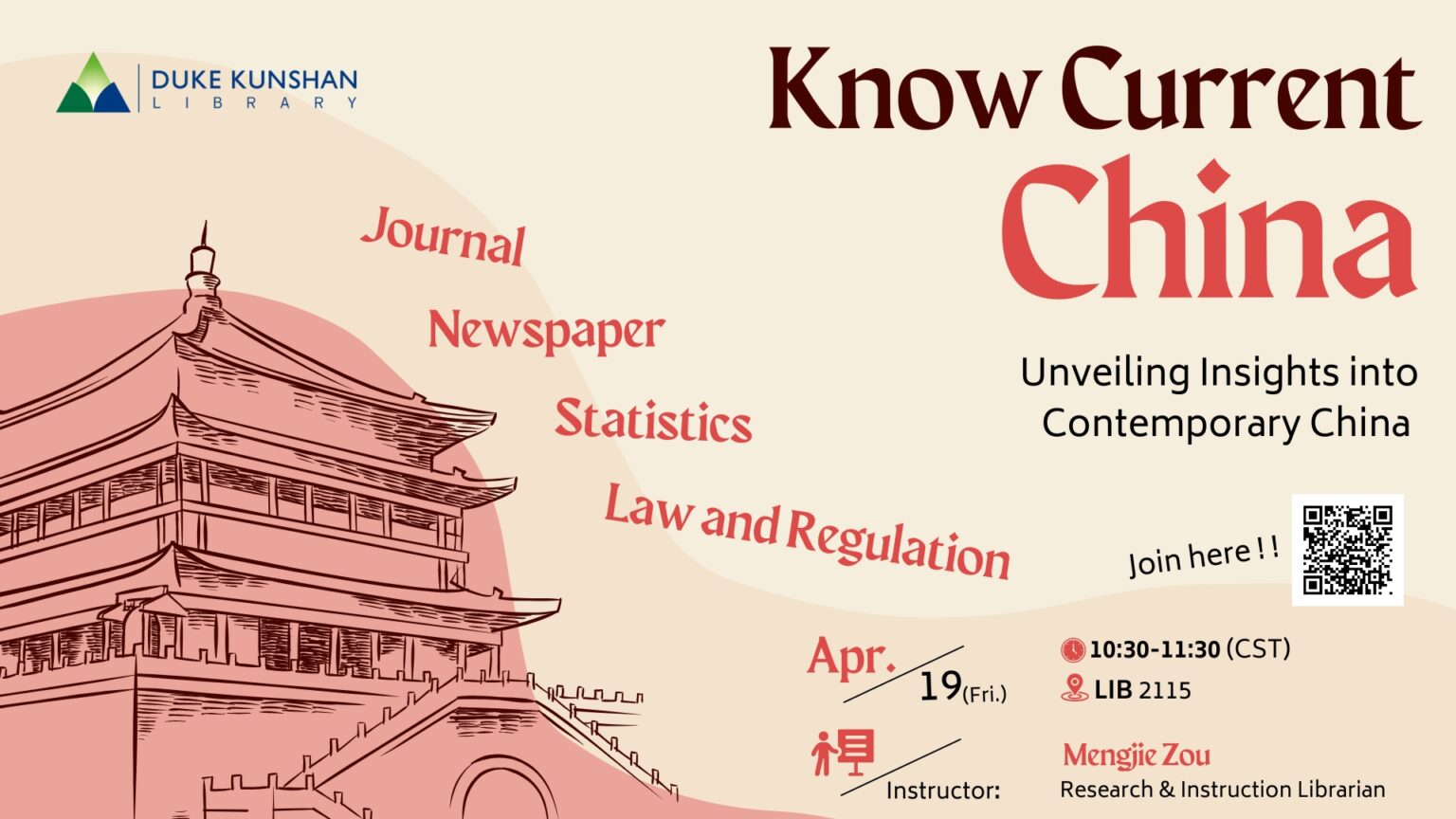 Library Workshops - Library | Duke Kunshan University