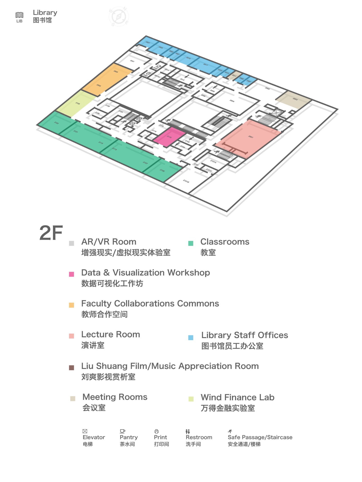 Floor Plan – Library | Duke Kunshan University