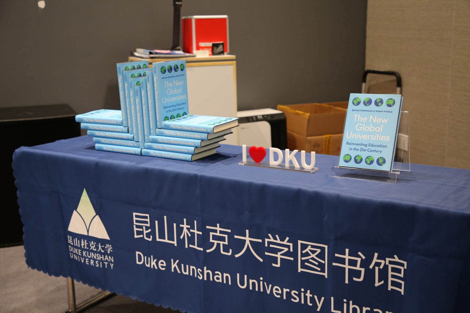 Exploring the Future of Global Education: DKU Library Faculty Author ...