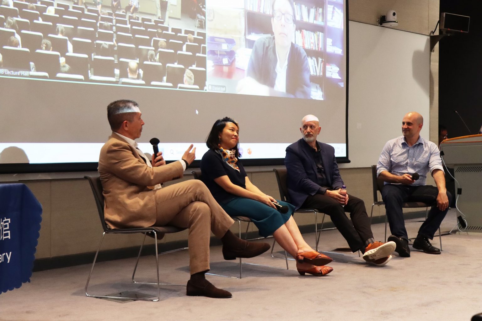 Exploring the Future of Global Education: DKU Library Faculty Author ...