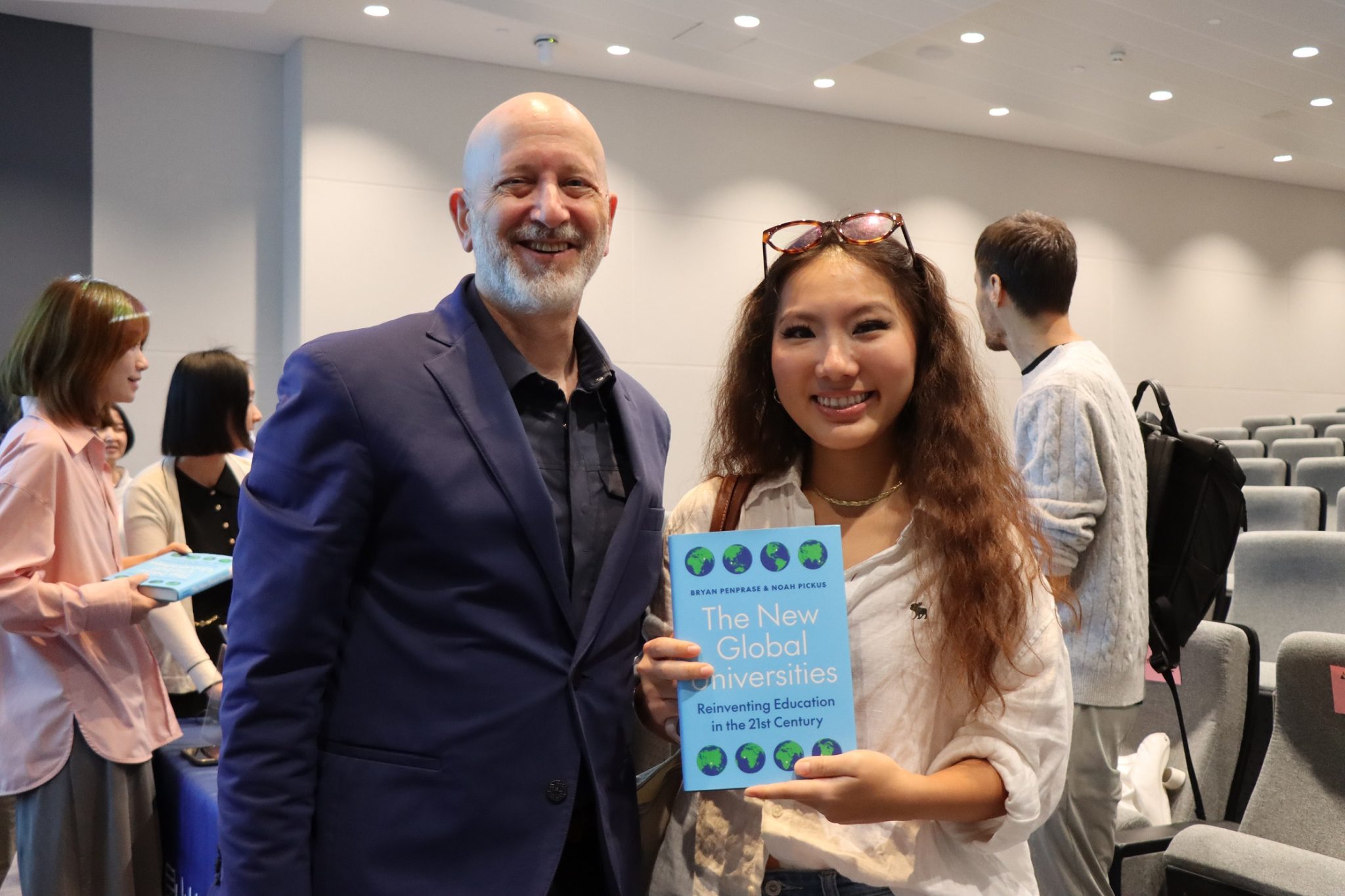 Exploring the Future of Global Education: DKU Library Faculty Author Talk with Noah Pickus ...