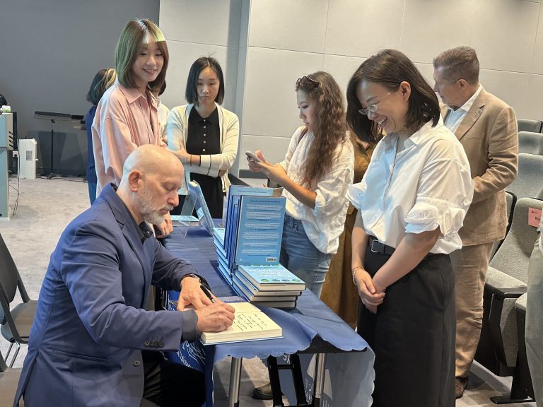 Exploring the Future of Global Education: DKU Library Faculty Author ...