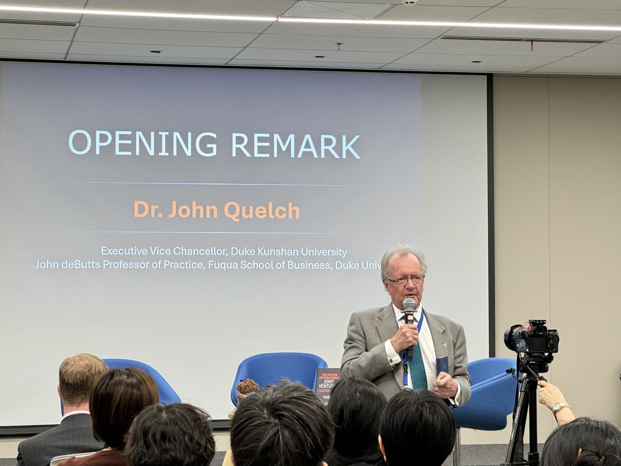 Joint Venture is a Journey: DKU Library’s Author Talk with Industry ...