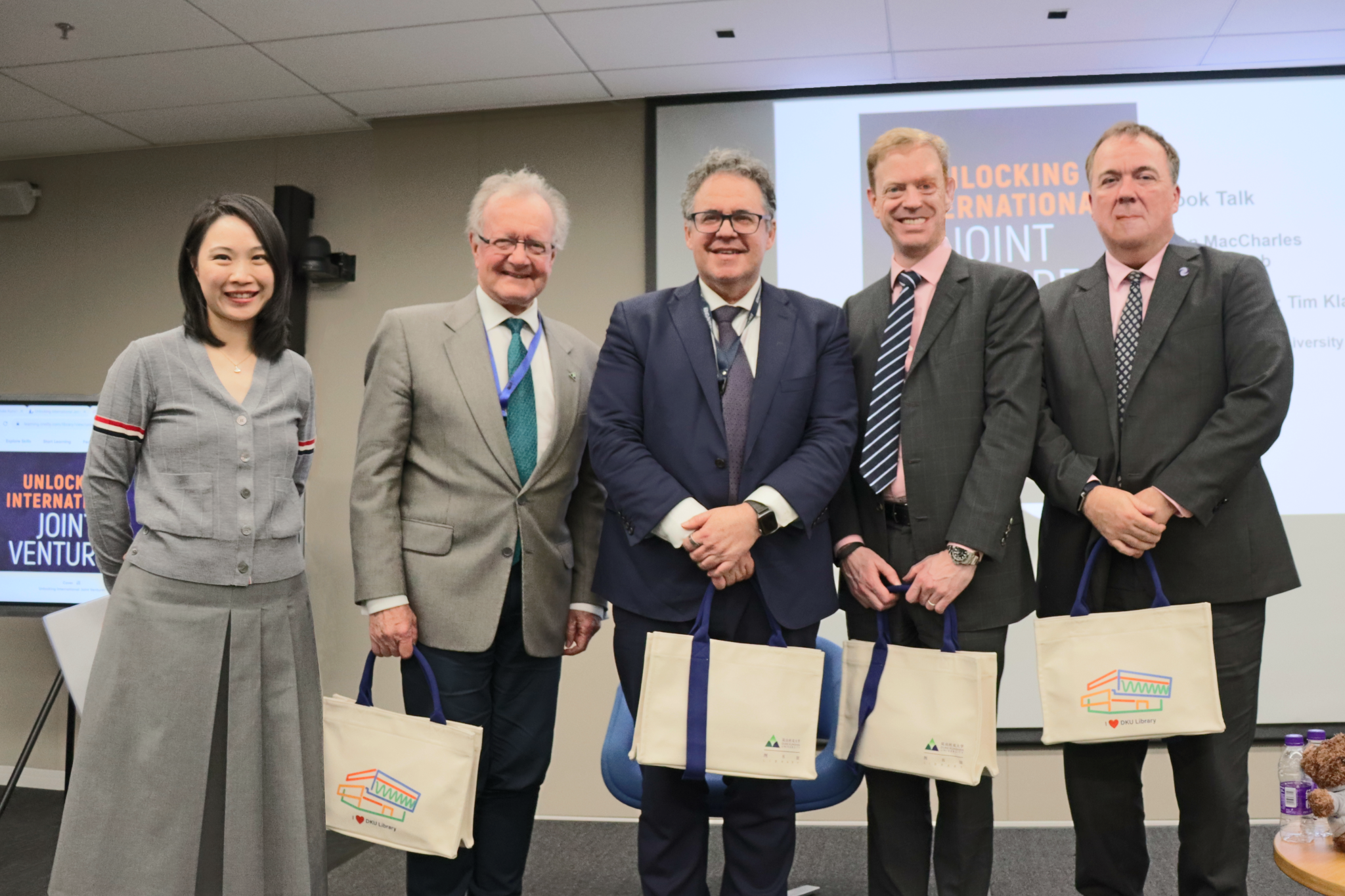 Joint Venture is a Journey: DKU Library’s Author Talk with Industry ...