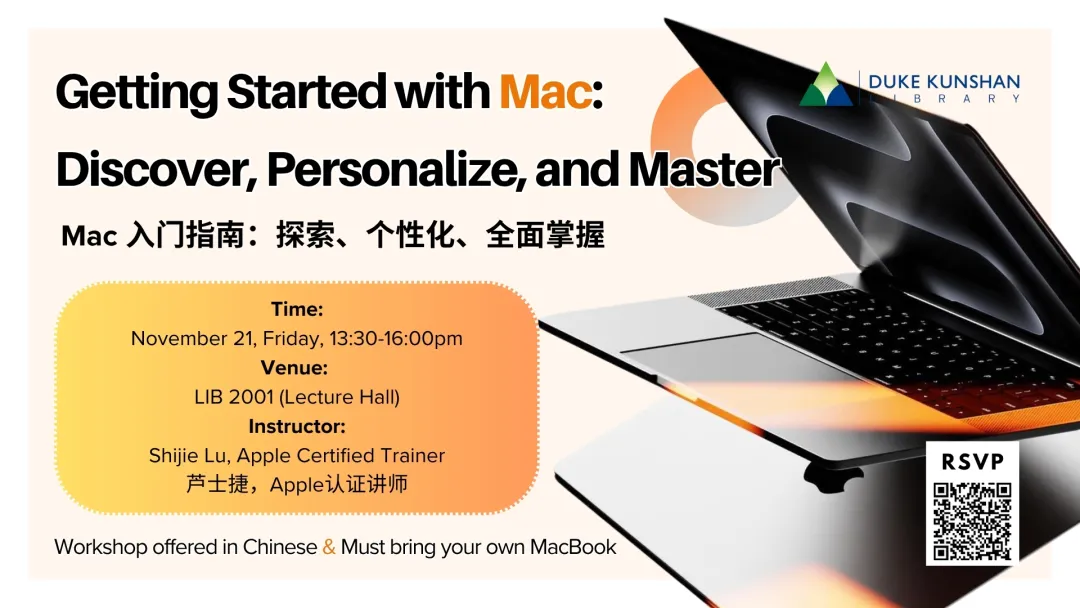 Workshop | Getting Started with Mac Mac - Library | Duke Kunshan University