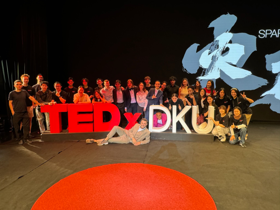 DKU Newsletter February 2025