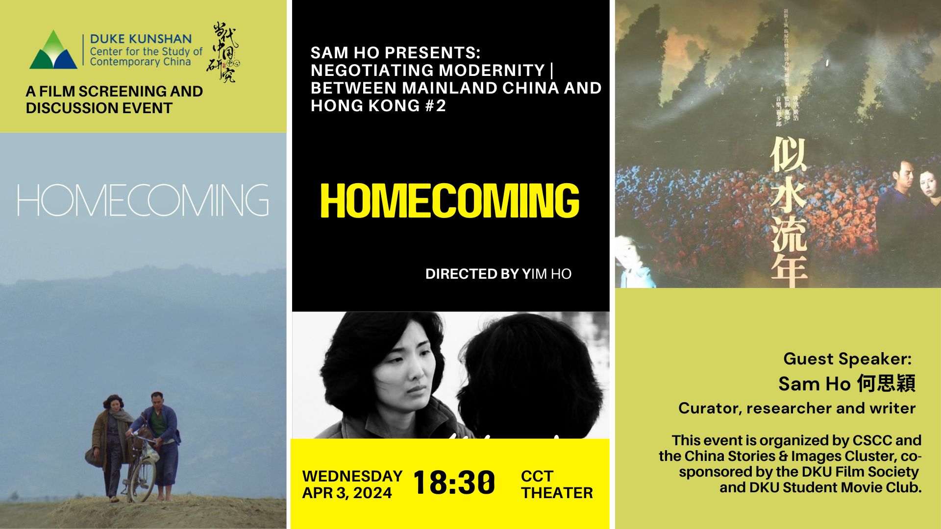 Negotiating Modernity | Between Mainland China and Hong Kong #2 ...