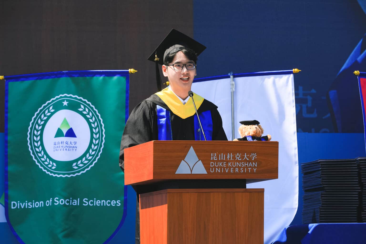 DKU celebrates resilience and achievements of Class of 2024 - News ...