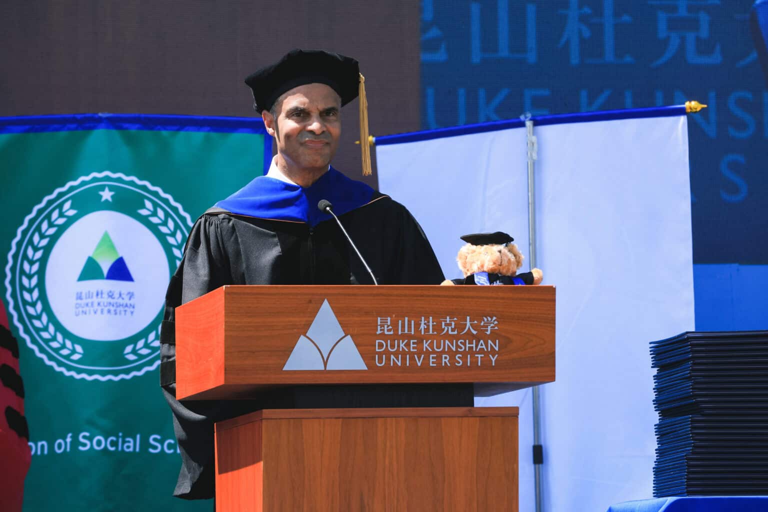 DKU celebrates resilience and achievements of Class of 2024 - News ...