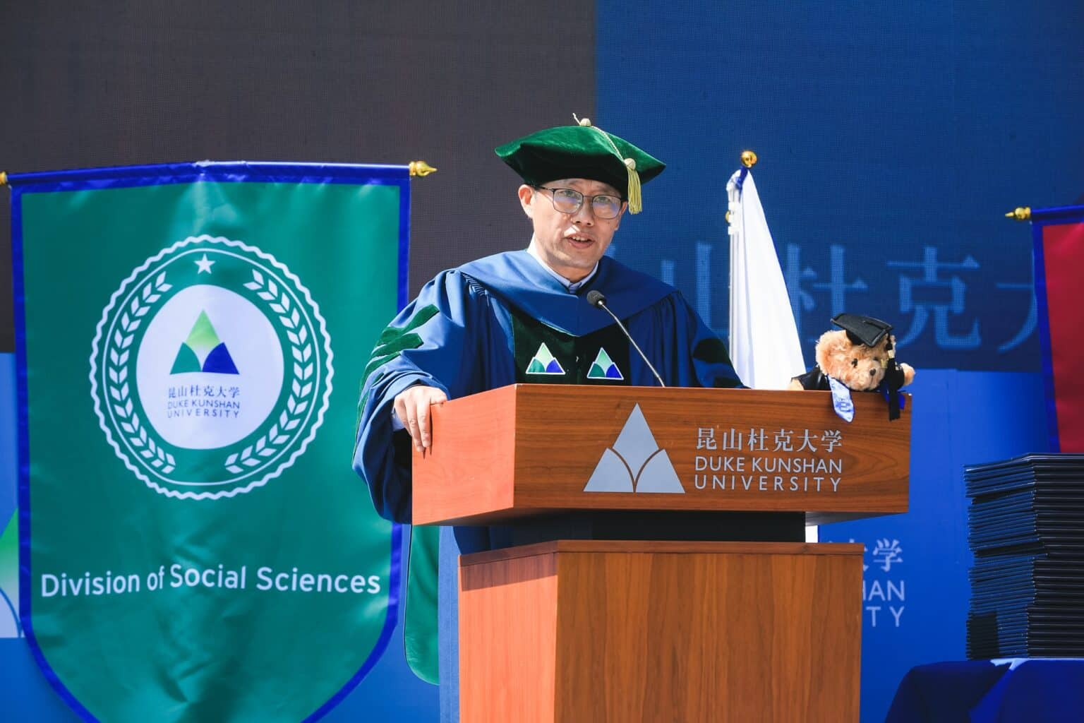 Chancellor Yaolin Liu at Commencement 2024 – News | Duke Kunshan University