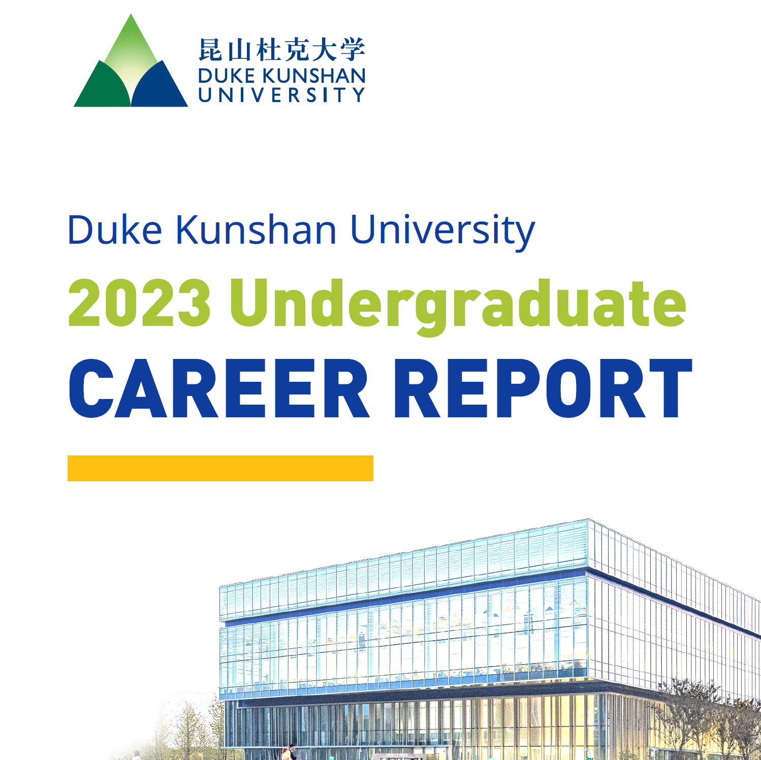 What Duke Kunshan’s second undergraduate class did next - News | Duke Kunshan University