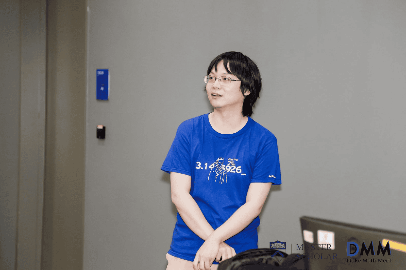 杜克数学峰会中国站在昆杜举办 – News | Duke Kunshan University