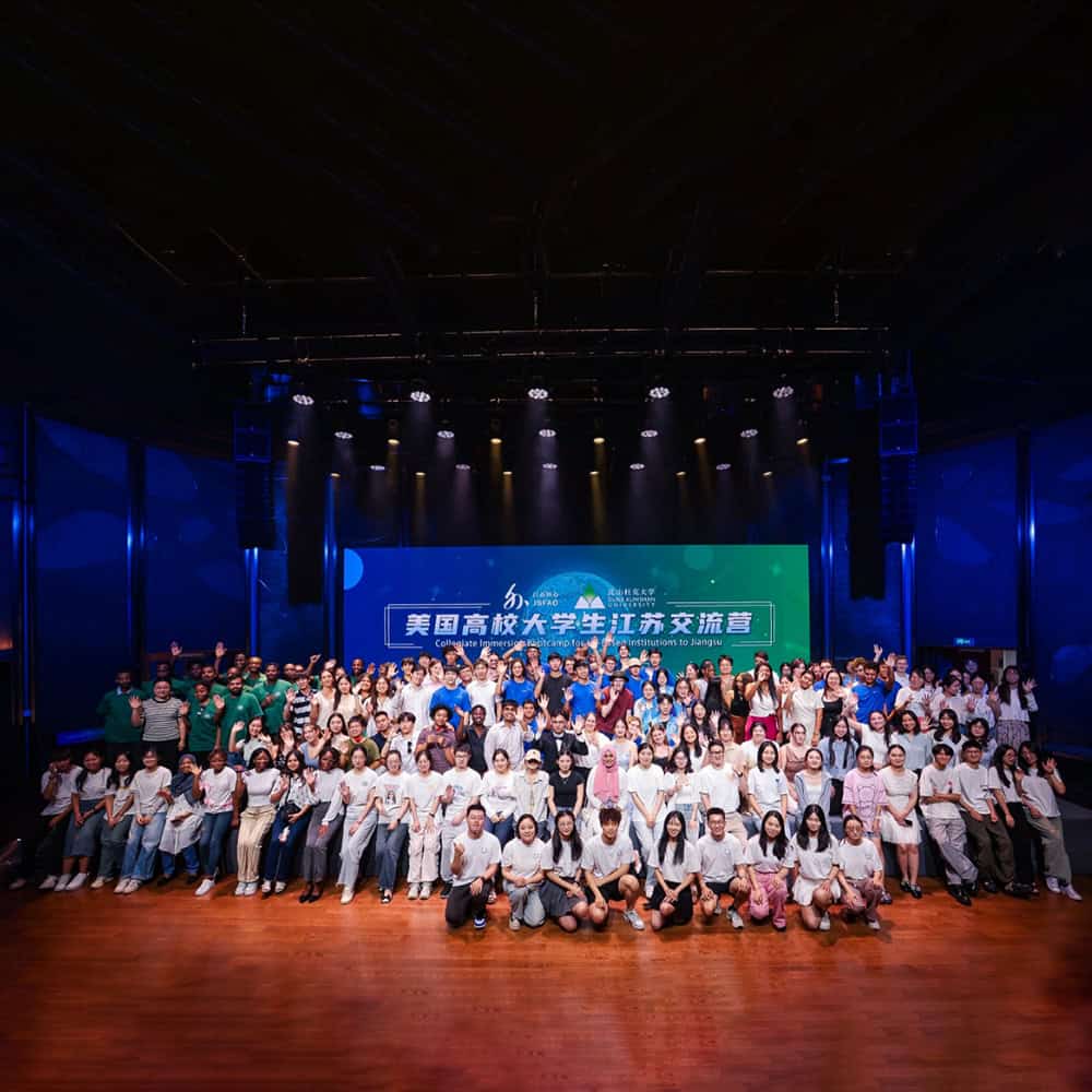 US and Chinese students forge bonds through cultural immersion program ...